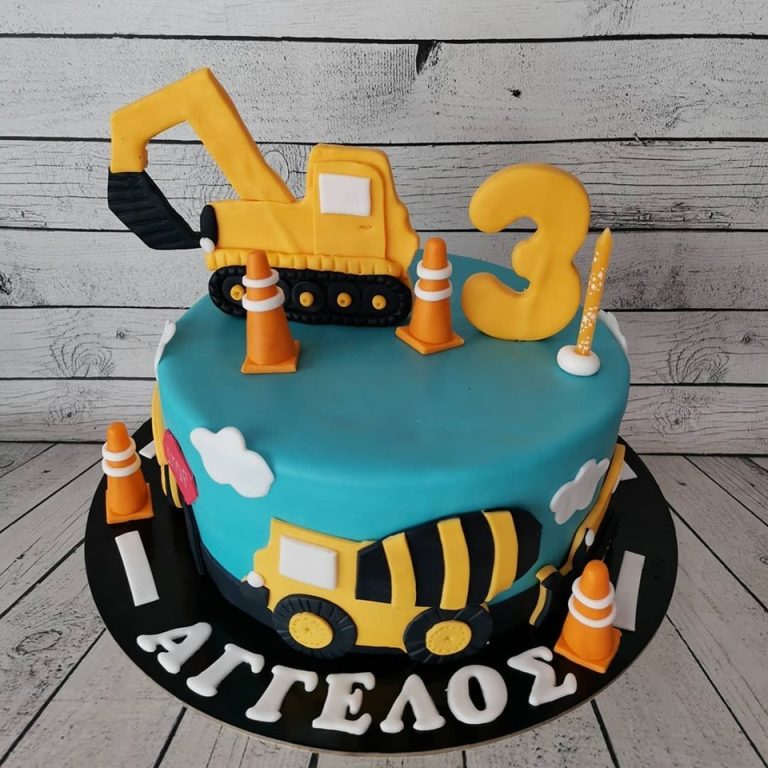 Τούρτες Γενεθλίων – Αρχοντούλα